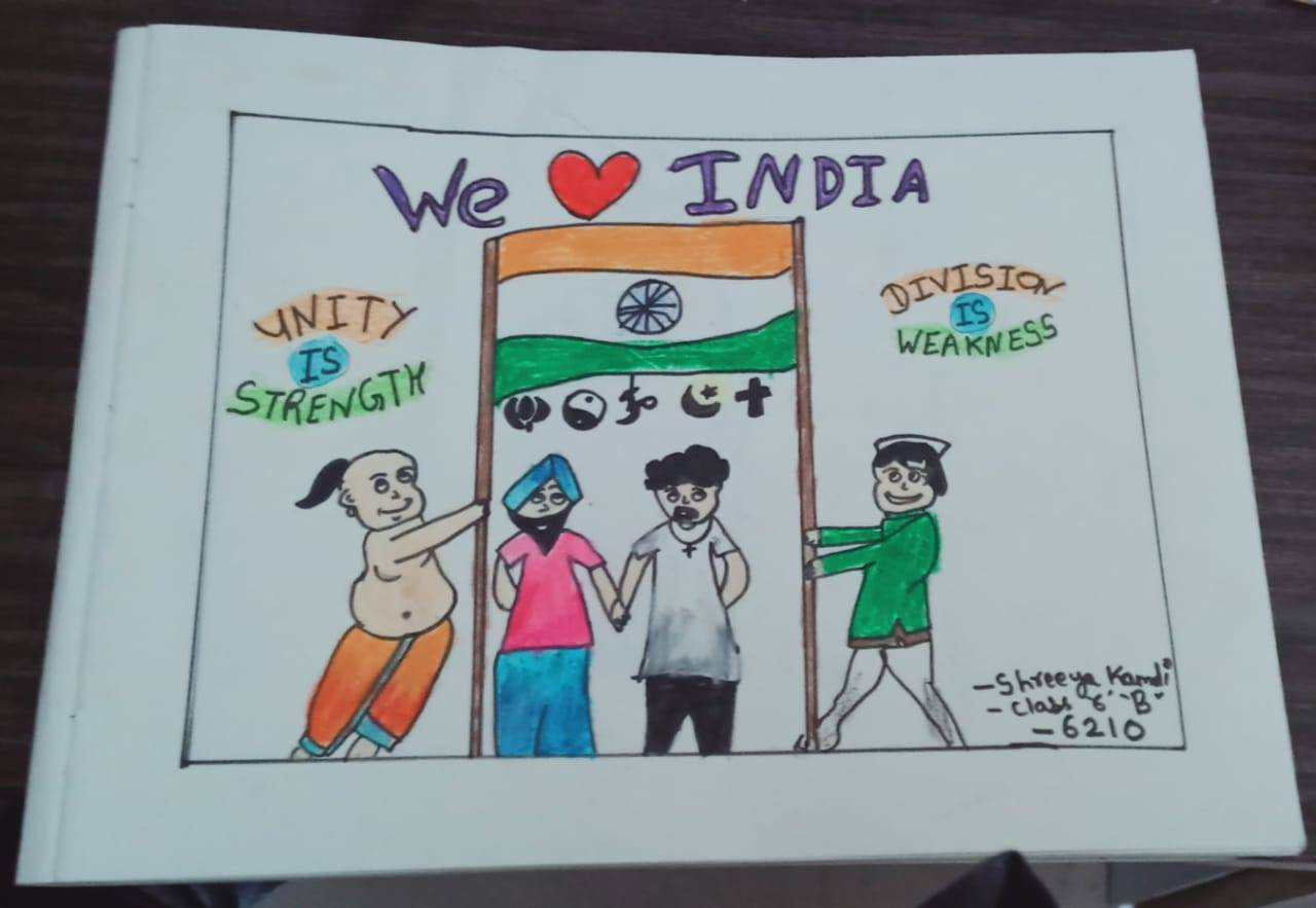 Unity Drawing Poster